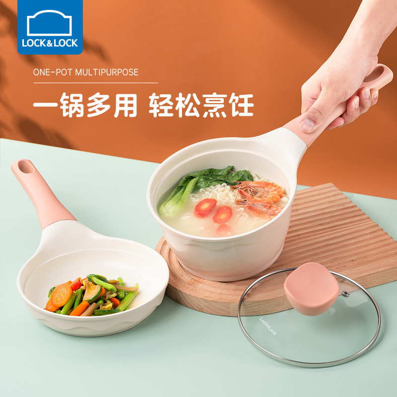 Lock & Lock Frying Pan Baby Toddler Food Supplement Pan Lightweight Non ...