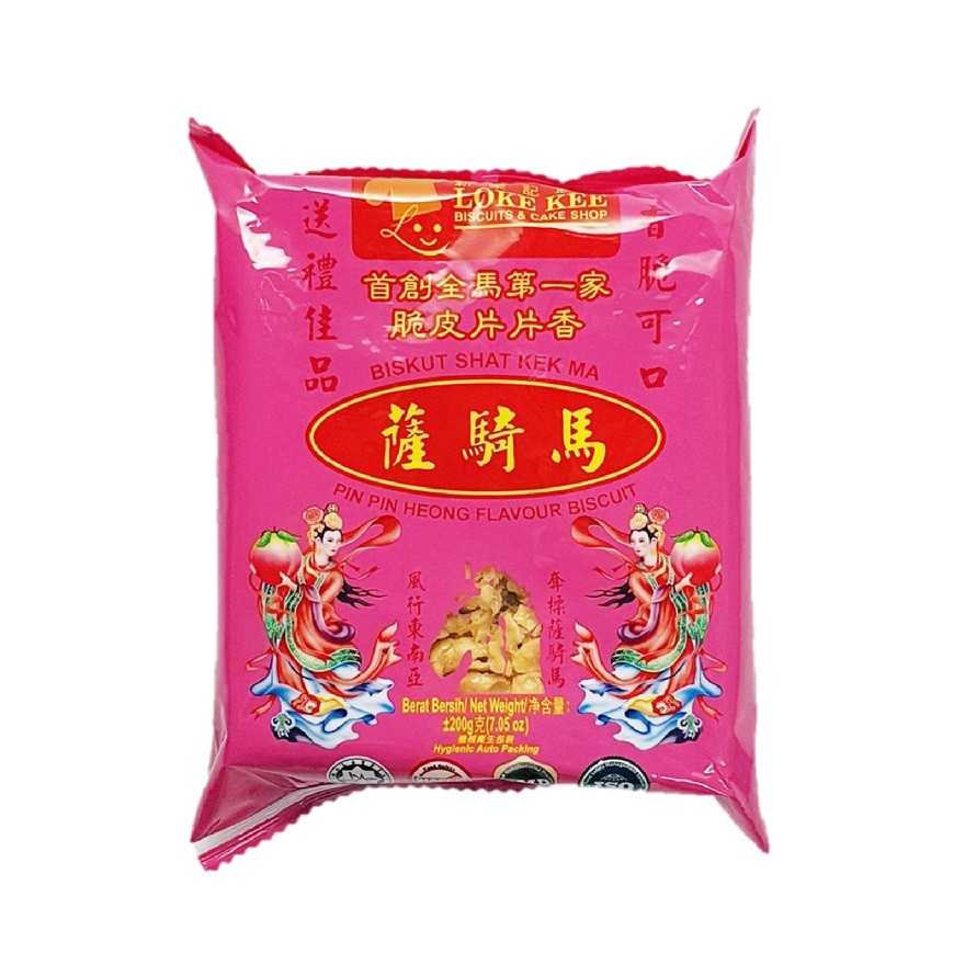 LOKE KEE Shat Kek Ma Pin Pin Heong Biscuit 200g | Shopee Malaysia