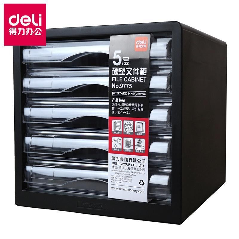 Official Deli Storage Drawer Office File Box a4 Paper Drawer Type ...