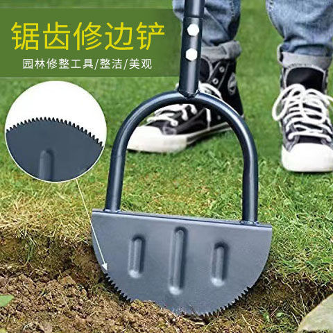 Gardening Set Trimming Shovel Manual Trimming Rake Tool Catch Sea Hoe ...