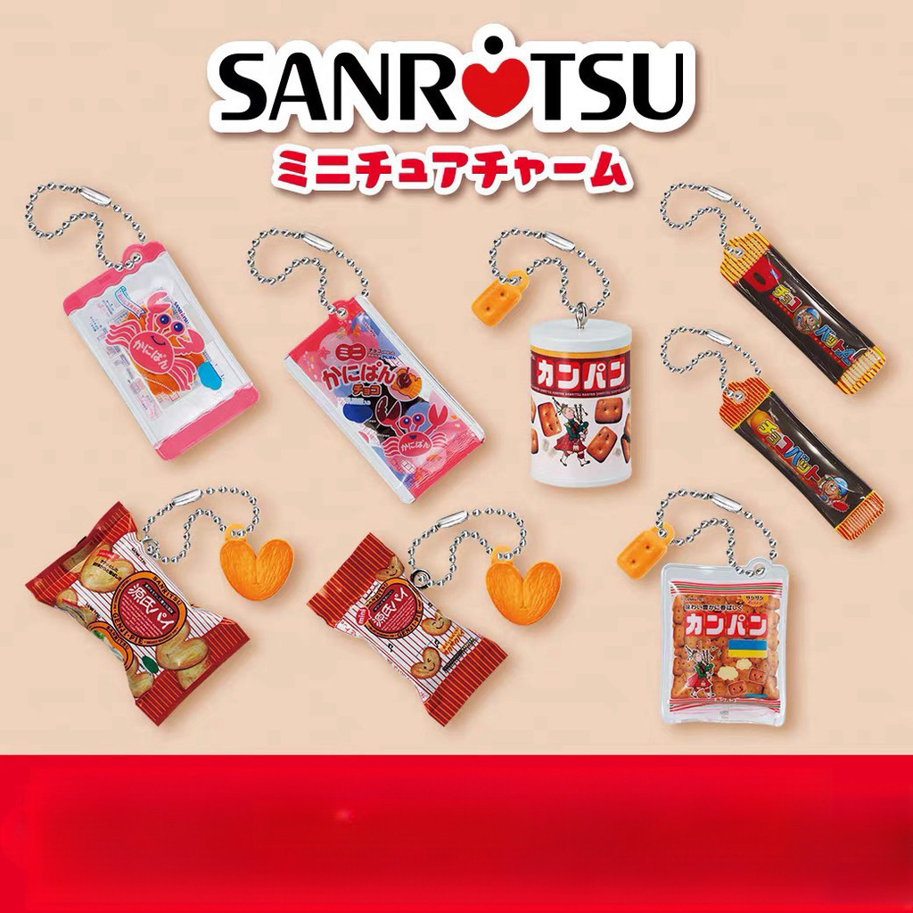 [Ready Stock] Japan BANDAI BANDAI Sanli Seika Miniature Snacks Small ...