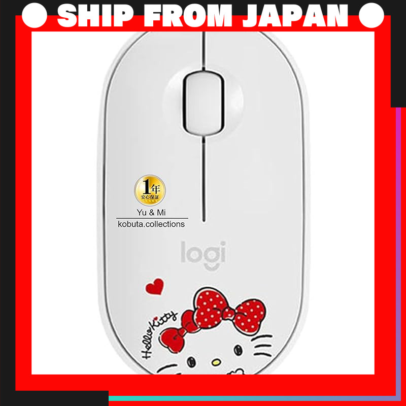 Logitech Hello Kitty Cute Slim Lightweight Silent Wireless Mouse ...