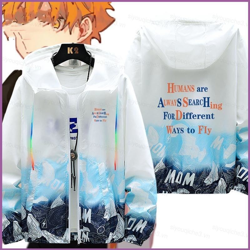 gh Haikyuu Hinata Shoyo anime summer hooded sun protection coat UPF 50 ...