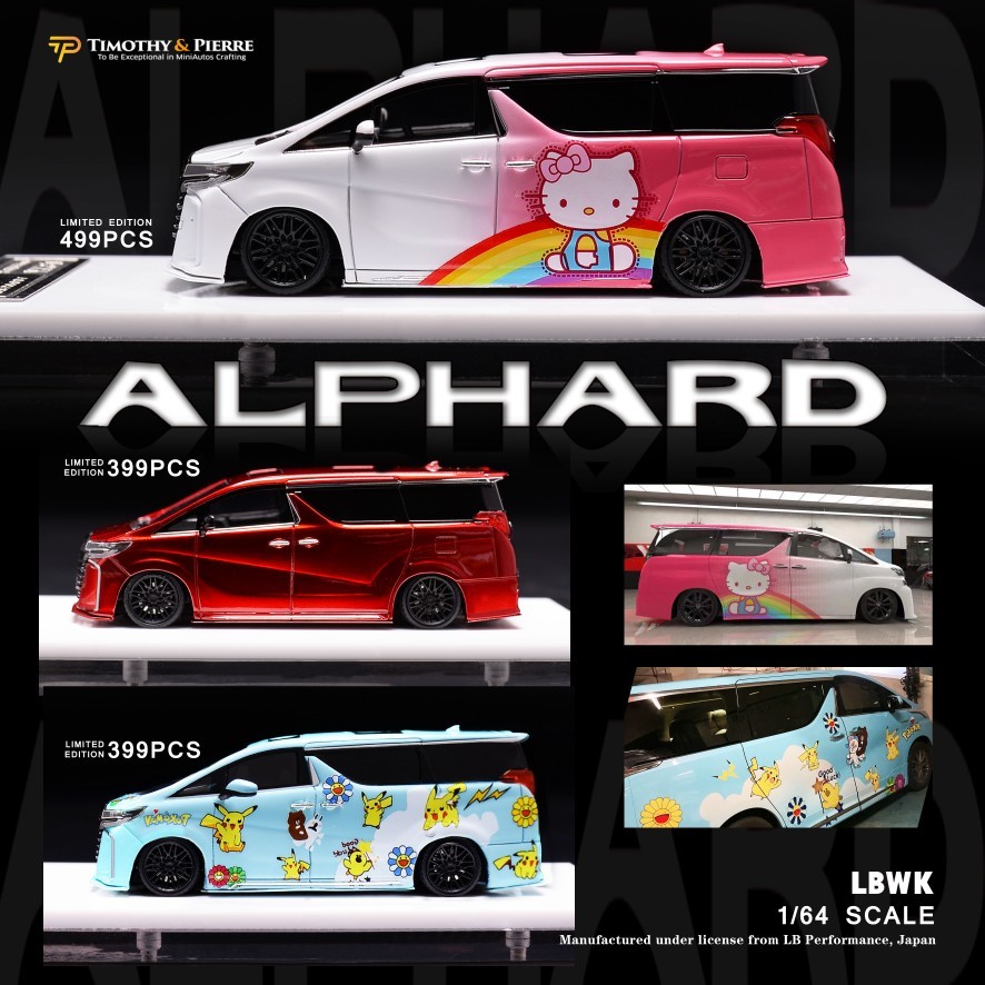 Tp 1: 64 Toyota Alphard Cartoon Blue Metal Red Pink Resin Car Model ...