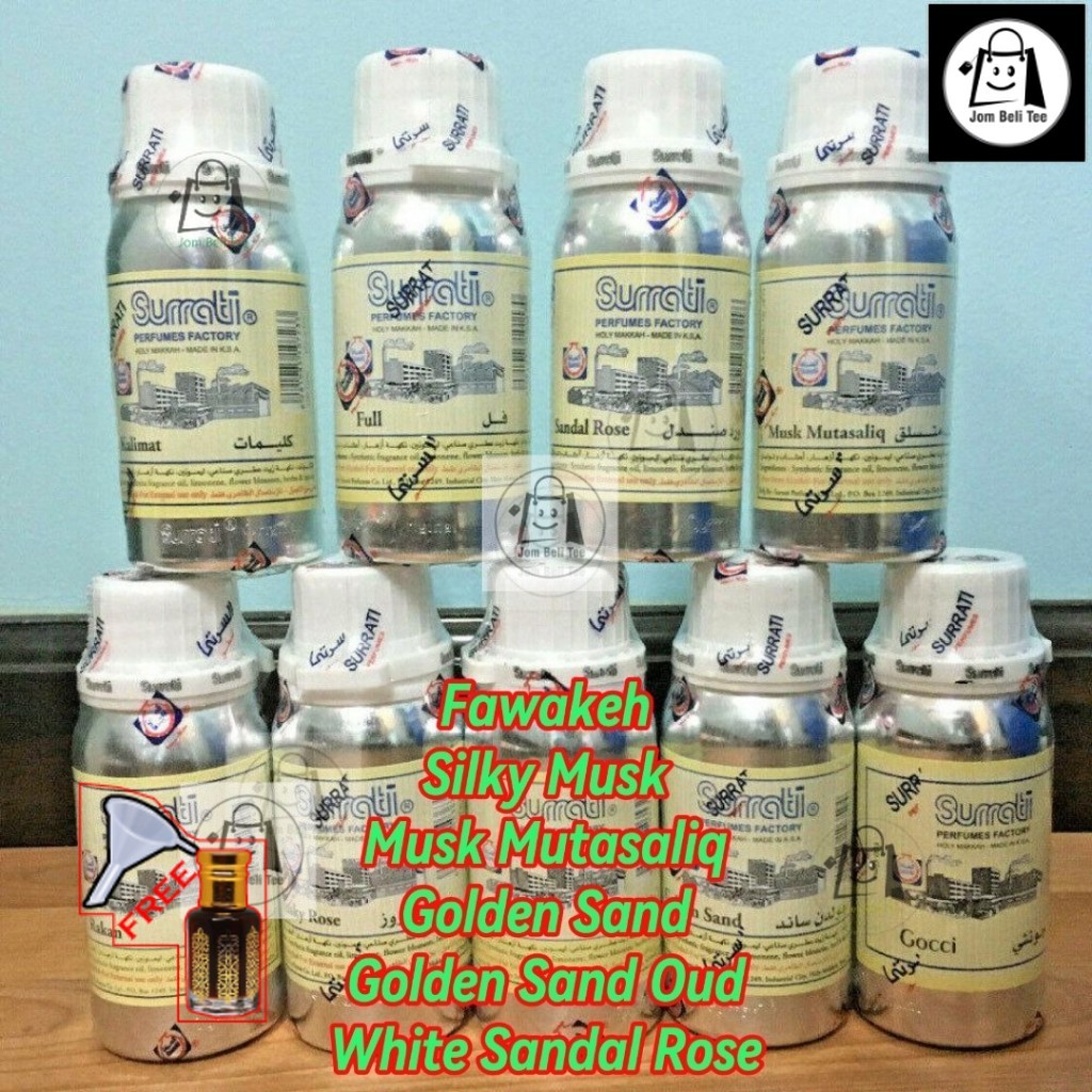 *Musk Mutasaliq/ Golden Sand Oud/ Silky Musk/ Golden Sand Oud/ Fawakeh ...