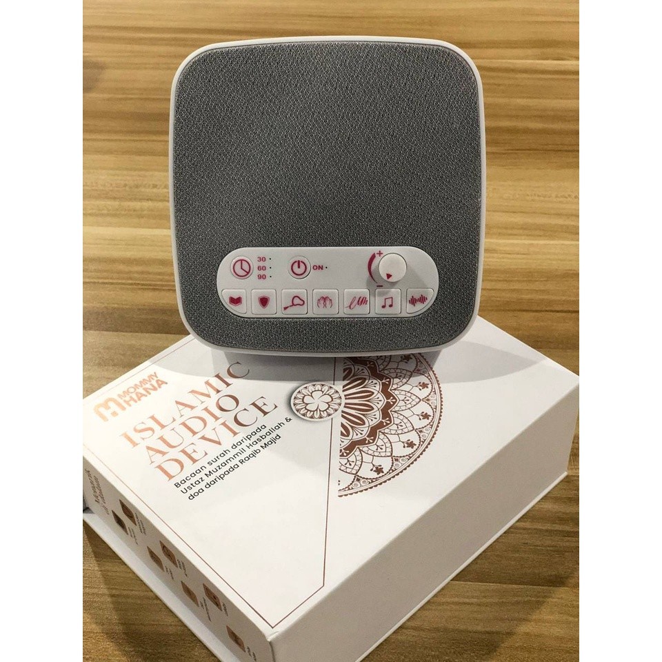 Mp3 surah Islamic Audio Device Black Silver Limited Edition Mommyhana ...