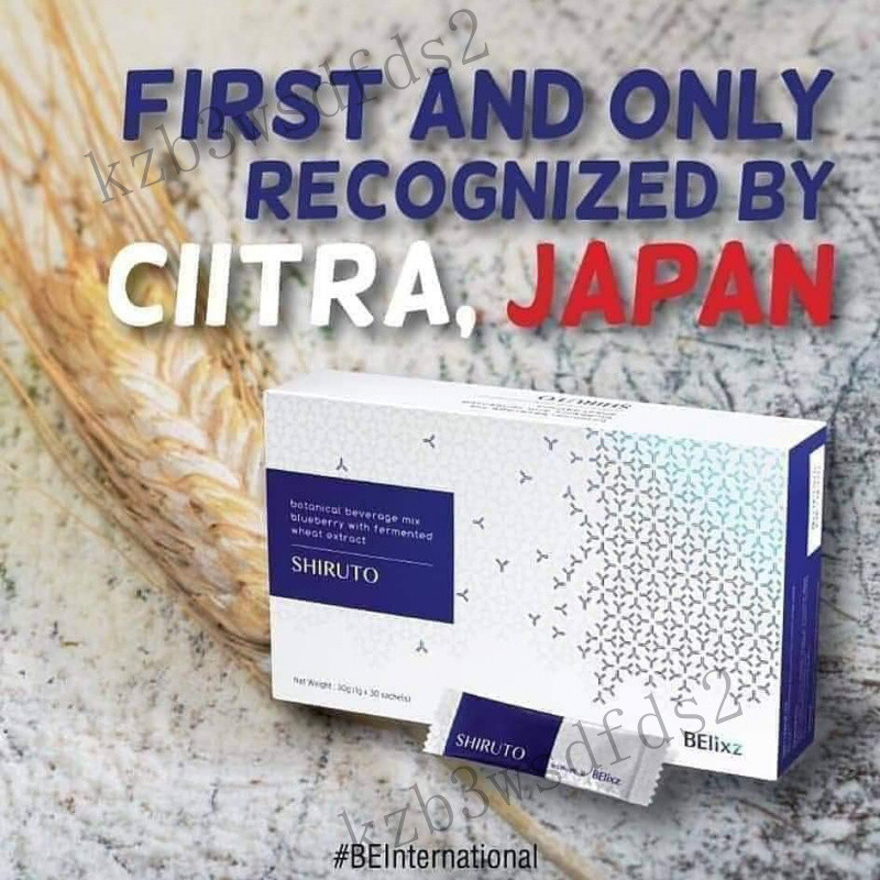 shiruto 1 box (30sachets) 100% original the savior of the immune system ...