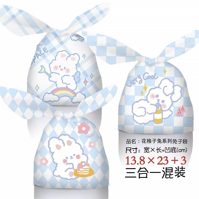 卡通兔耳朵点心袋糖果小零食等包装袋可爱小动物图案礼袋节庆袋Cartoon rabbit ear Dim sum bag, candy ...