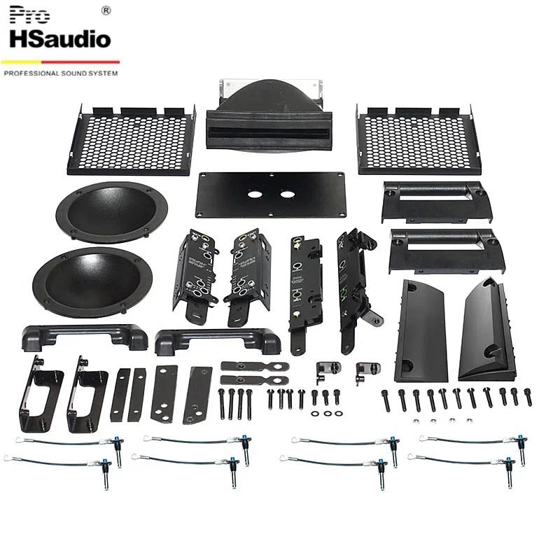 Professional Audio Line Array Speaker Accessories for 8 inch KR Line ...