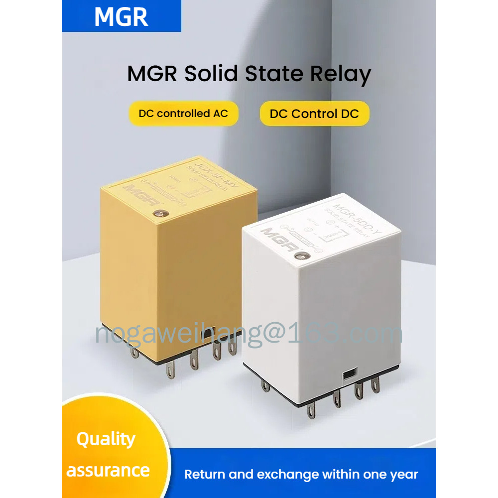 MGR Guide rail solid state relay JGX-5F-MY MGR-5DD-Y 8-pin DC controlled AC | Shopee Malaysia