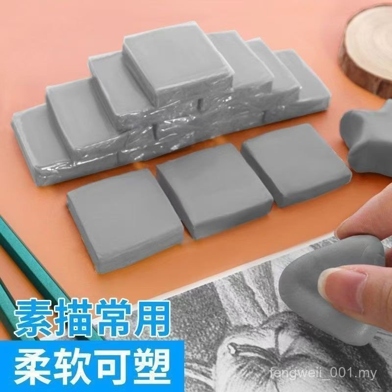 Plastic Eraser High Gloss Drawing Sketch Painting Dedicated Plastic ...