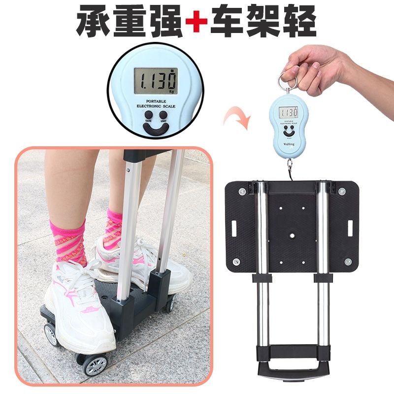 1.2,000 People Praise Aluminum Alloy Retractable Folding Portable ...