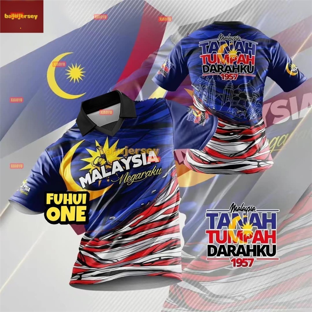 2025 MERDEKA 67 MALAYSIA MERDEKA THIRT CLOTHES 67 Special Edition New ...