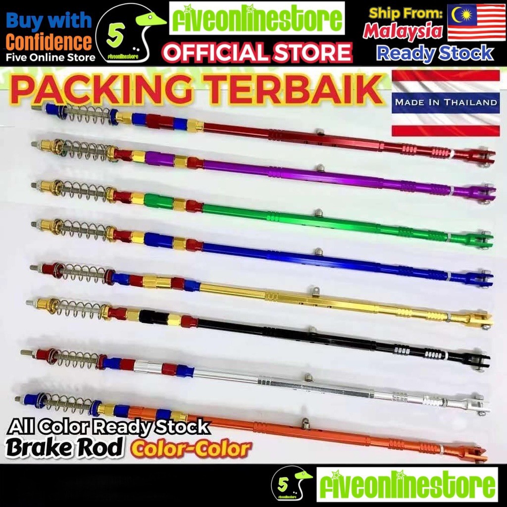 Universal Motorcycle Batang Brake Rod Alloy Color Thailand Import LC135 ...