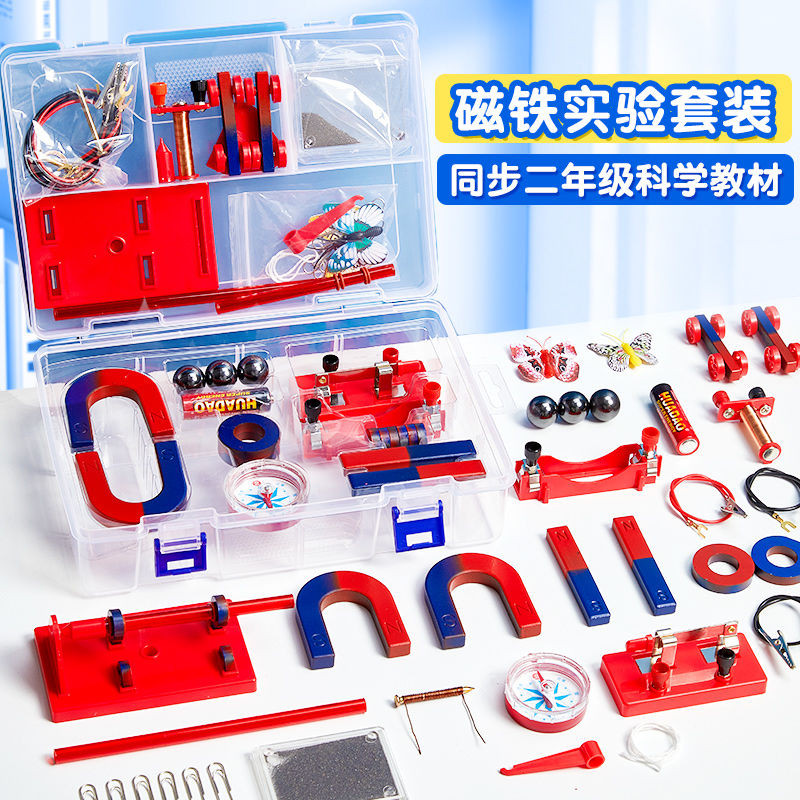 [Ready Stock] Cat Prince Elementary School Students Second Grade Magnet ...