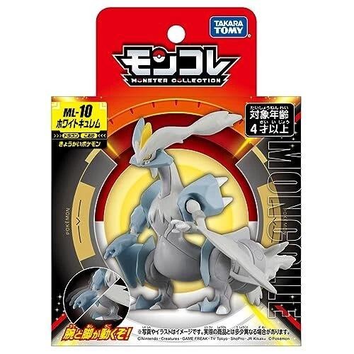 TAKARA TOMY Pokemon Moncolle ML-10 White Kyurem Figure Toy | Shopee ...