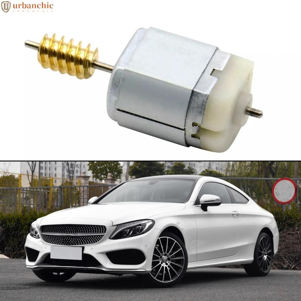 Enhanced Security Steering Wheel Lock Motor for Mercedes Benz Vehicles ...