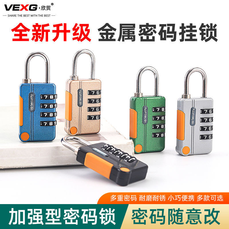Upgraded Luggage Combination Padlock Dressing Locker Combination Lock ...