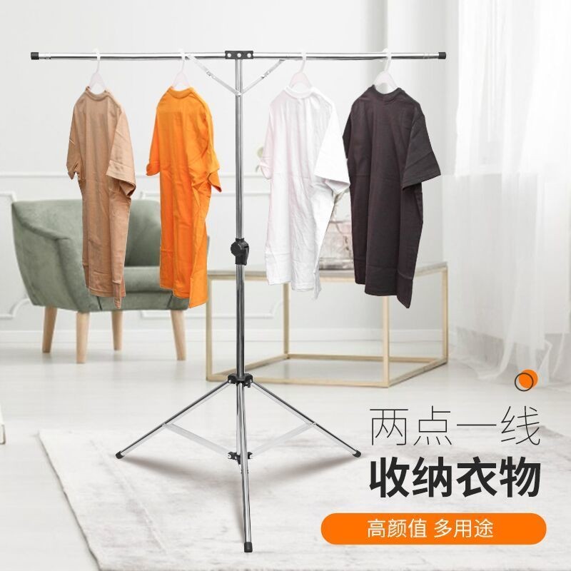 Drying Rack Floor-standing Stainless Steel Folding Retractable Clothes ...