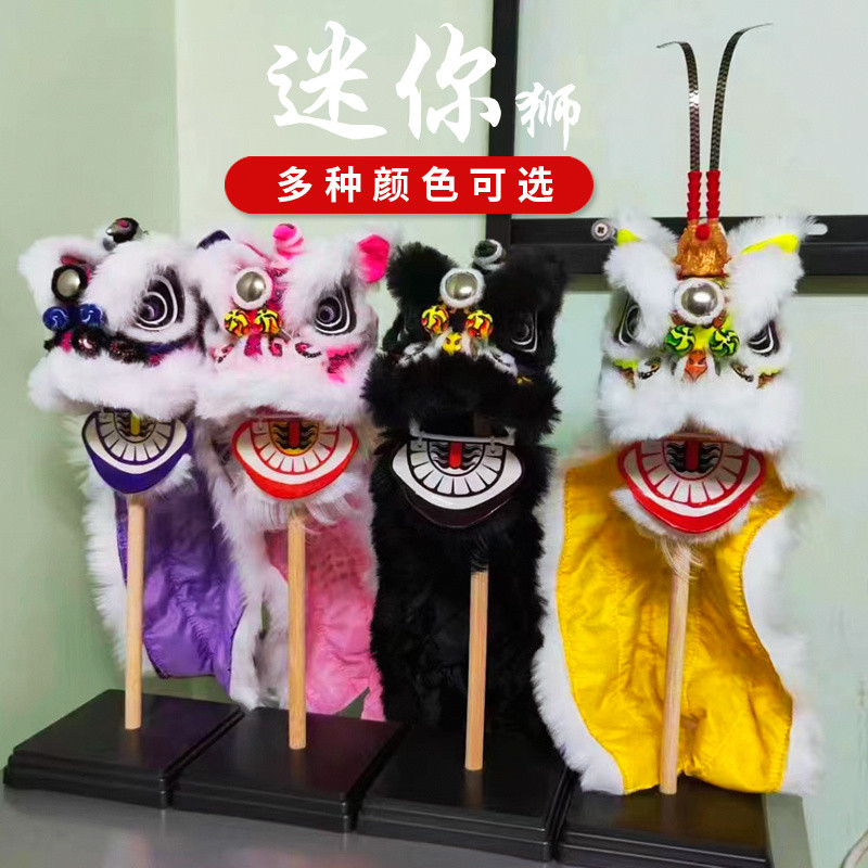 Lion Ornaments Mini Lion Little Lion Head South Lion Little Lion ...