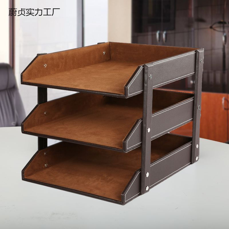 Leather Three-Tier File Rack Data Storage Rack Desk Stationery Office ...