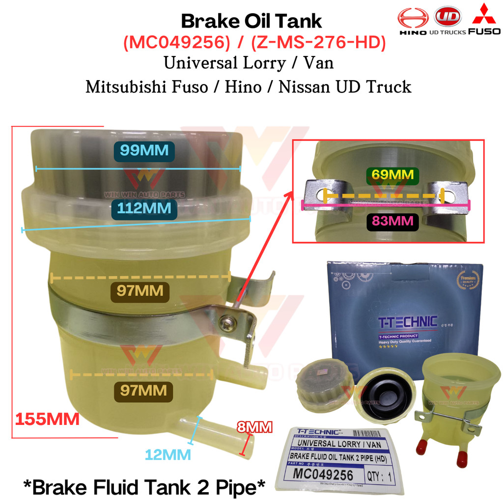 MC049256 Universal Van Mitsubishi Fuso Hino Nissan UD Lorry (Tangki ...