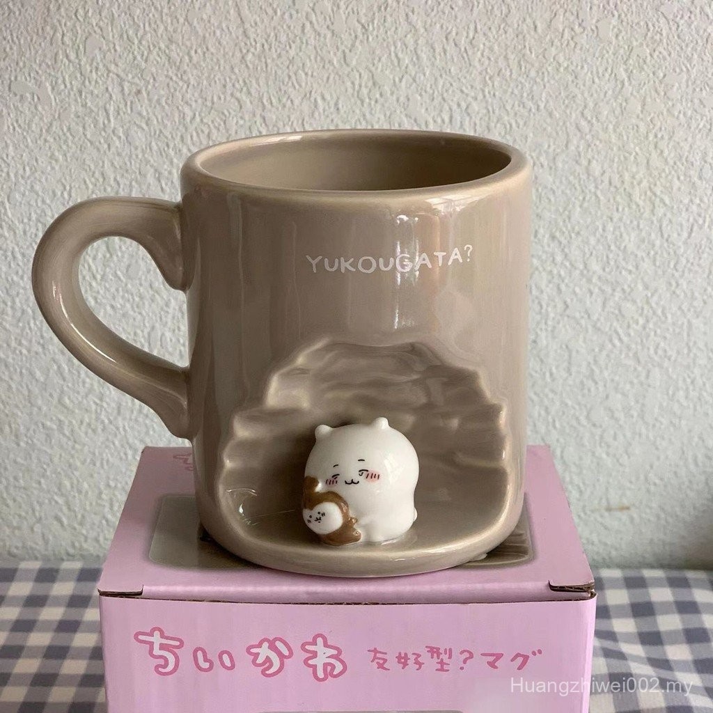Chiikawa chiikawa Three-Dimensional Mug 400ml chiikawa Doujin Cave ...