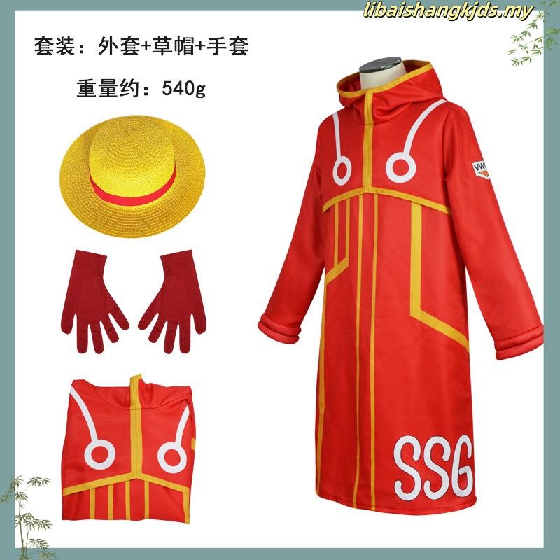 One Piece New Episode Monkey D Luffy Cosplay Full Set Costum Suit for ...