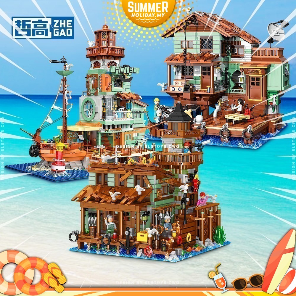 Zhe Gao Block Fisherman Series Fisherman's Wharf Harbour Hotel Gift ...