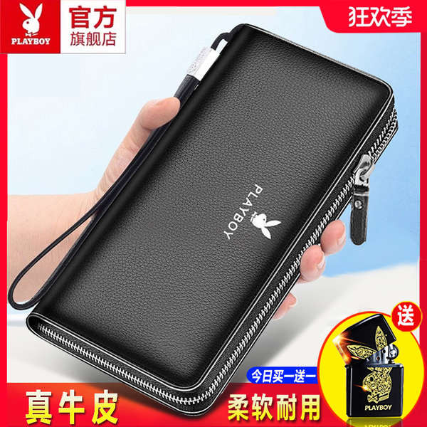 dompet beg duit lelaki beg duit Dompet lelaki Playboy zip panjang kulit ...
