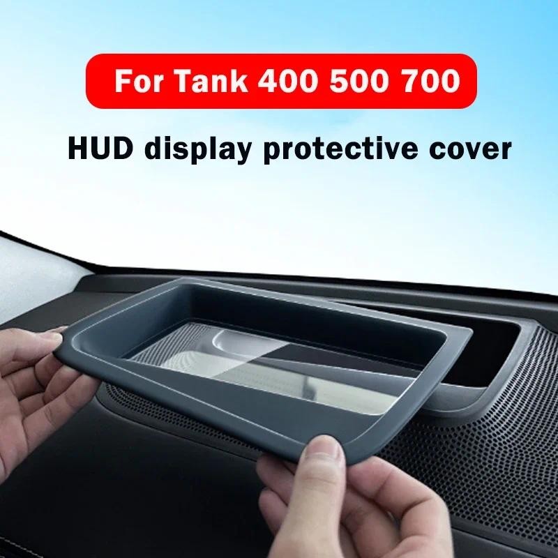 Car Head-Up Display Protective Cover For Great Wall GWM Tank 400 500 ...