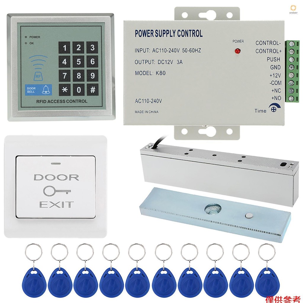 Door Entry Access Control System Kit Password Host Controller + 180KG ...