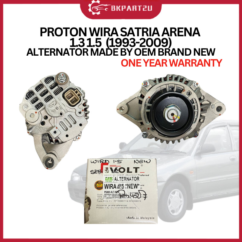 PROTON WIRA SATRIA ARENA 1.3 1.5 (1993-2009) ALTERNATOR MADE BY OEM ...