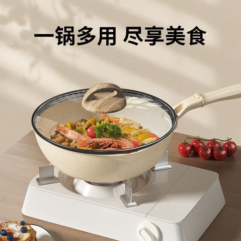 Non-Stick Stir Fry Pan - Wok-Inspired Pan - Free From Forever Chemicals ...