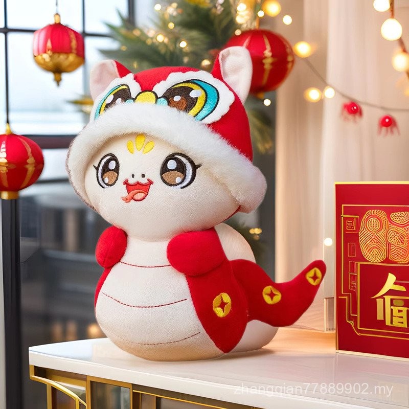Tahun Ular Maskot Boneka ular zodiak Loket Mesyuarat Tahunan Syarikat ...