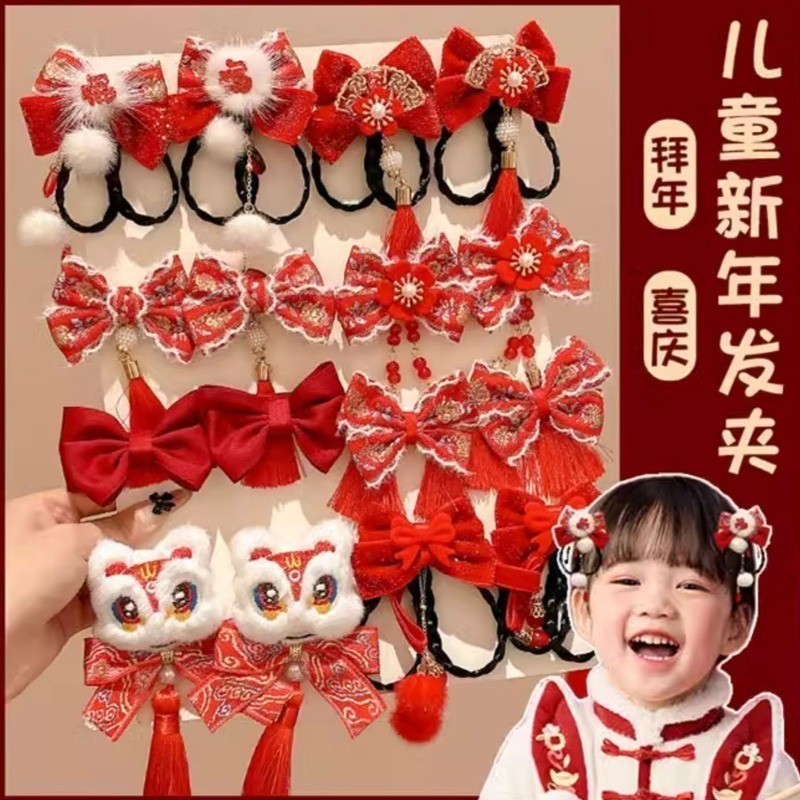 【New Year Gift】2pcs Set Red New Year Hair Clips for Kids Fashion Cute ...