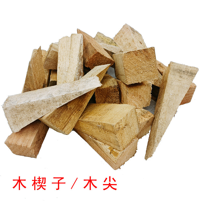 Big Wooden Wedge Magazine Tenon Hoe Wooden Pointed Triangle Solid Wood ...