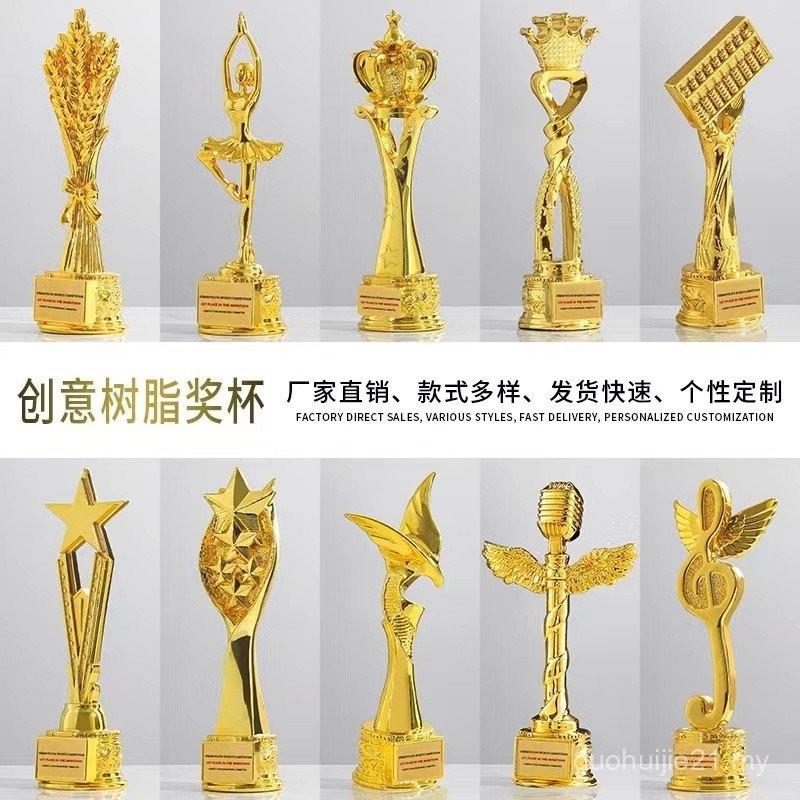 Creative Resin Trophy Custom-Made Excellent Staff Annual Meeting Awards ...