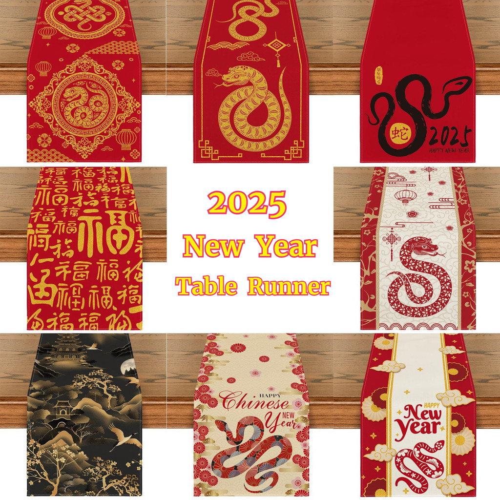 2025 New Year Table Runner, Snake Year Dining Coffee Table Cover, New ...