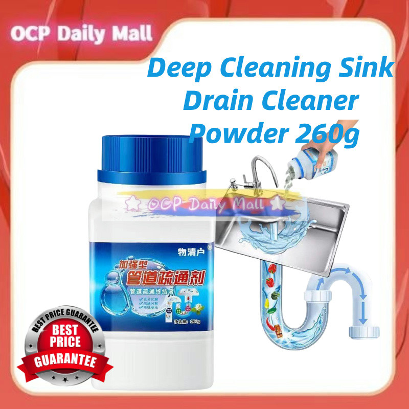 Drainage Clog Remover Pipe Clogged Remover Ubat Sink Tersumbat Ubat ...