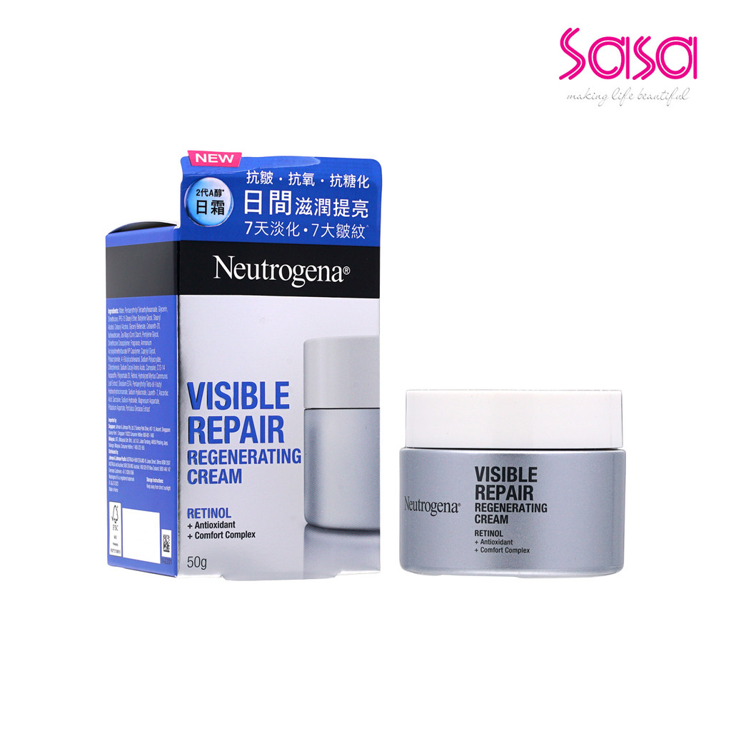 Neutrogena Visible Repair Retinol Regenerating Cream (50g) | Shopee ...