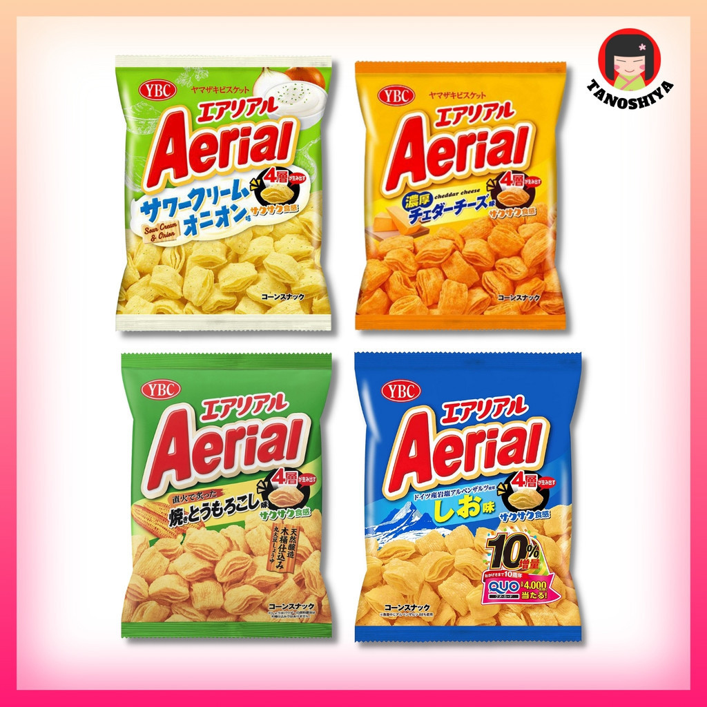 YBC Turtle Chips Aerial-Cheese // Grilled // Corn 日本乌龟饼 芝士 起司 原味 烤玉米口味 ...