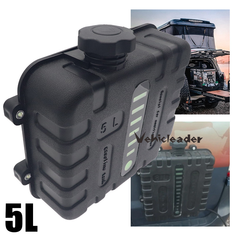 5L For Car Truck Camper Caravan Motorcycle ATV Air Diesel Heater Fuel ...