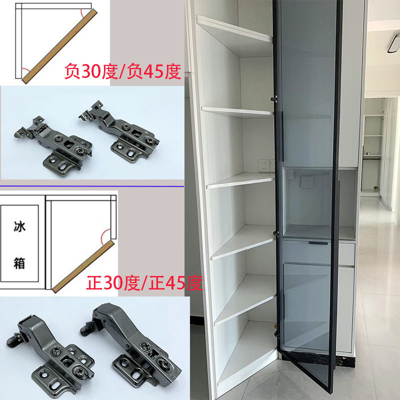 Triangle Cabinet Aluminum Frame Door Hinge Bevel Cabinet Negative 45 ...