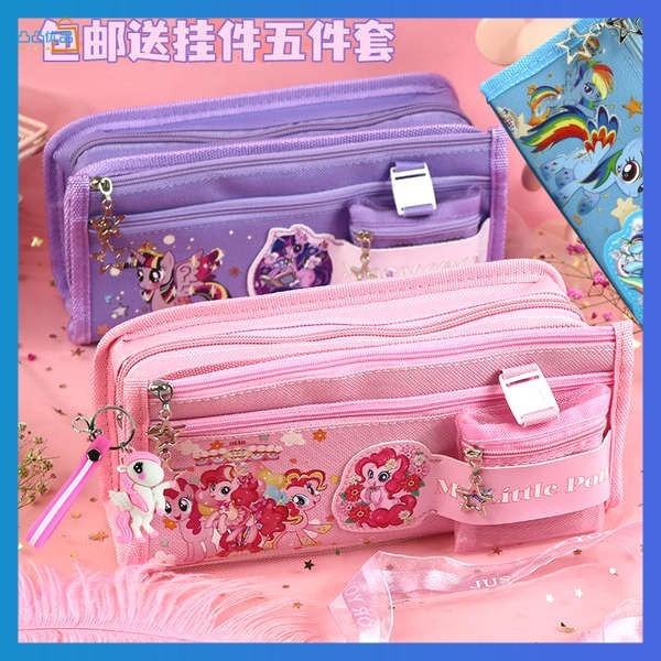 pensil case pensil box bekas pensil My Little Pony Pencil Case Girls ...