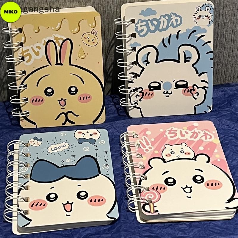 MS Cute Chiikawa Mini Portable A7 Coil Notebook Notepad Diary Student ...