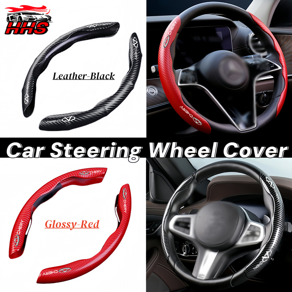 Chery Car Steering Wheel Cover Microfiber Plus Carbon Fiber Leather ...