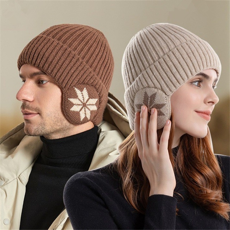 Men Women Winter Warm Plush Knitted Benines Fashion Skullies Hat Outdoor Coldproof Ear ...