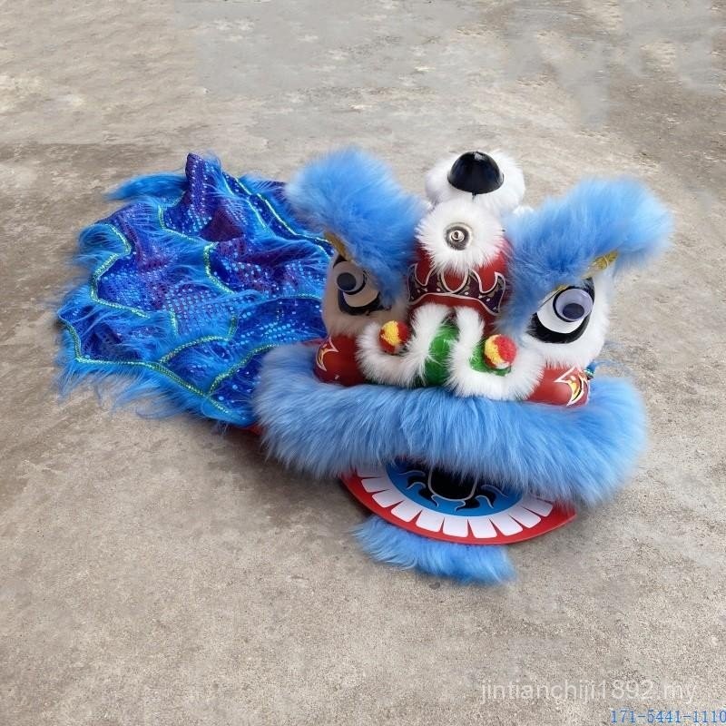 New Children Plastic Wool Lion Dance Stage Lion Dance Head Foshan Lion ...