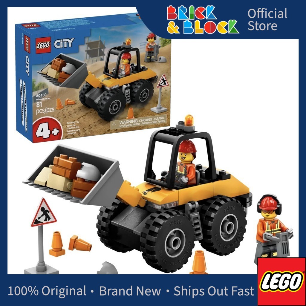 LEGO 60450 Yellow Construction Wheel Loader | LEGO City | Shopee Malaysia